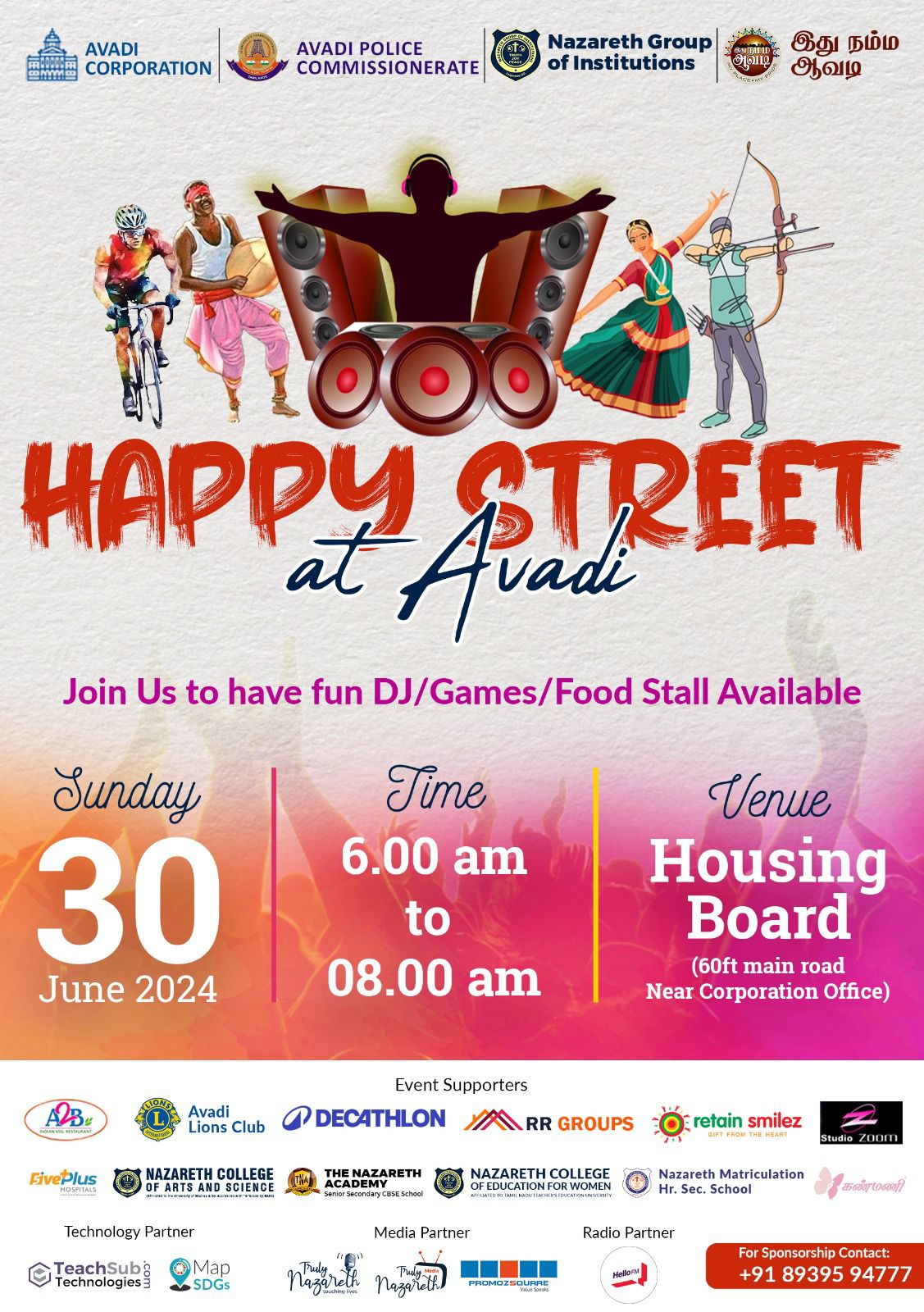 Happy Street at Avadi – hosted by Idhu Namma Avadi – Idhu Namma Avadi